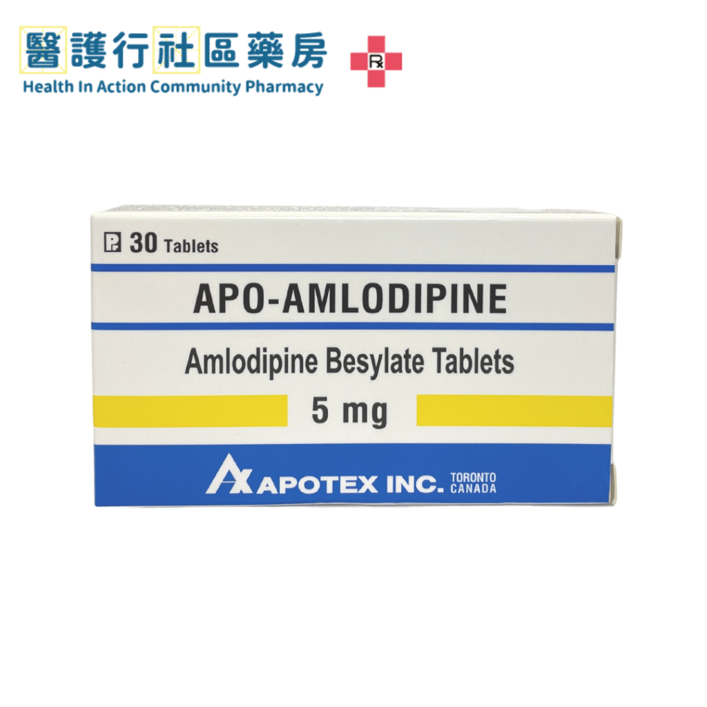 Sucroferric Oxyhydroxide (Velphoro) 500mg Chewable Tab (HK-66585) - 醫護行社區藥房