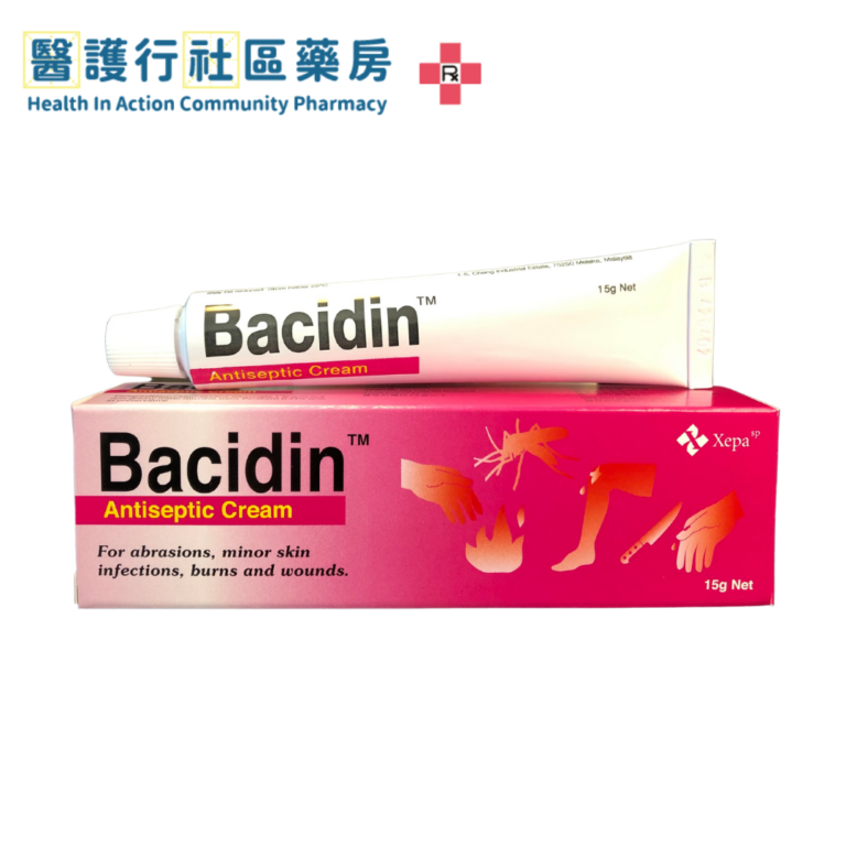Bacidin (Chlorhexidine) 1% Cream 消毒藥膏 (HK-43113) - 醫護行社區藥房