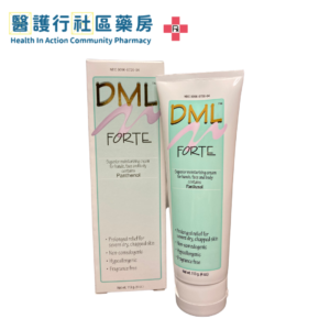 DML Forte Cream 特效保濕滋潤修護霜 (113g) - 醫護行社區藥房