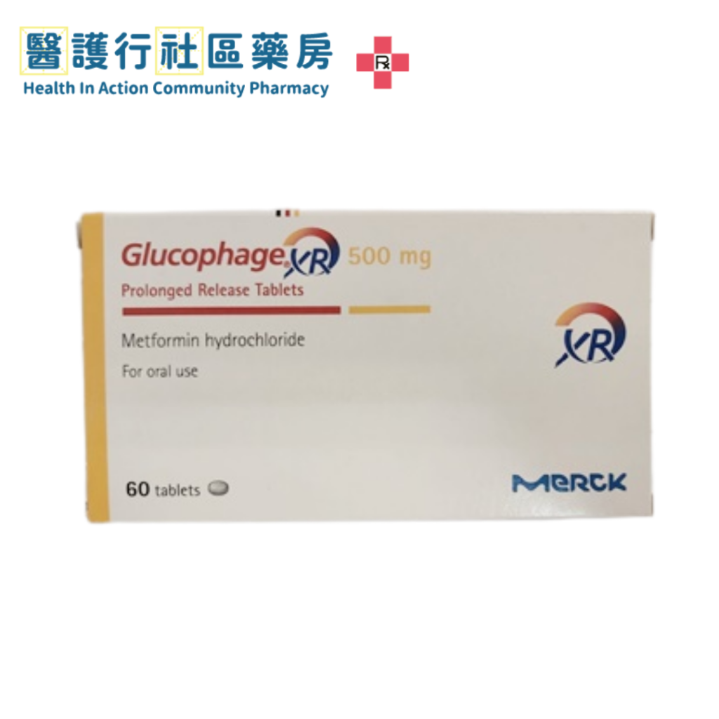 Glucophage XR (Metformin) 500mg Tab (HK-65855) - 醫護行社區藥房