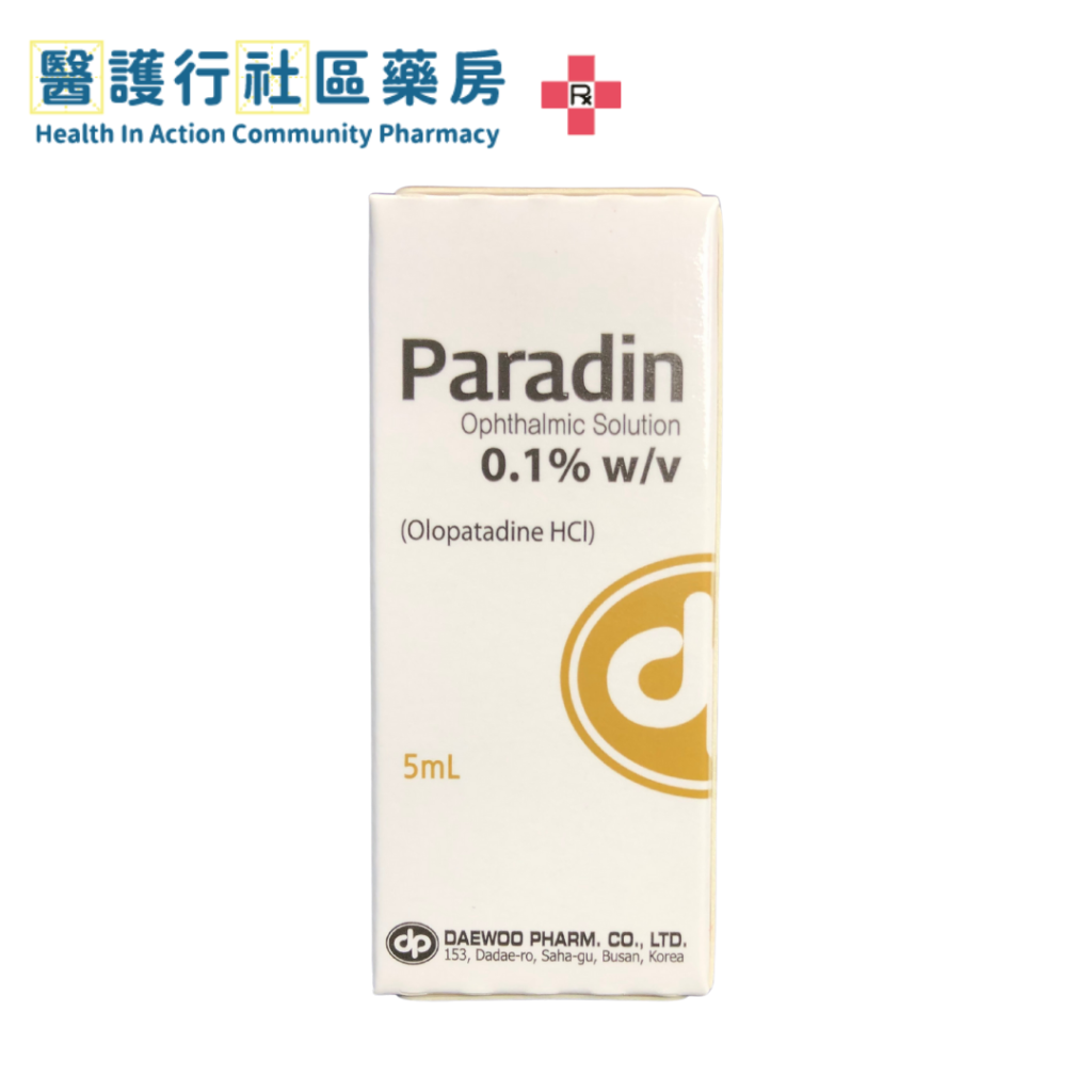 Olopatadine (Paradin) 0.1% 抗敏眼藥水 (HK-64757) - 醫護行社區藥房