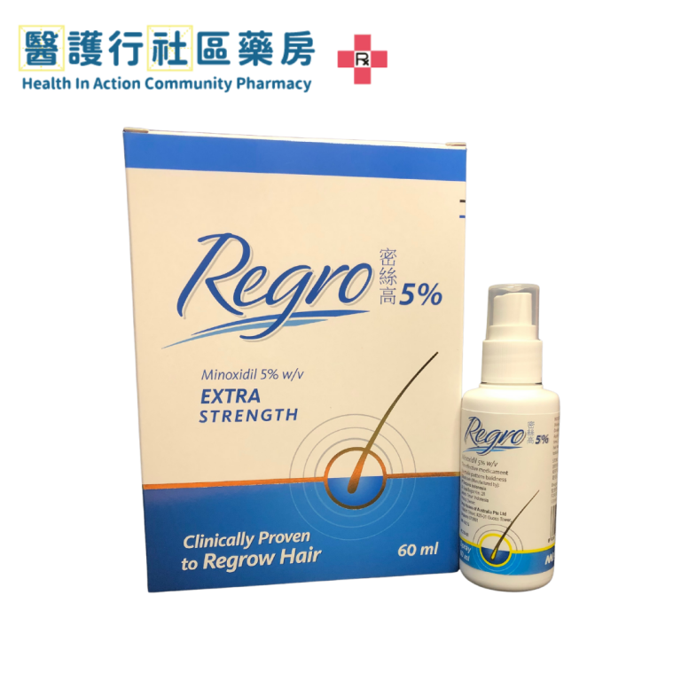 Minoxidil (Regro) 5% Solution 密絲高 (HK-50635) - 醫護行社區藥房