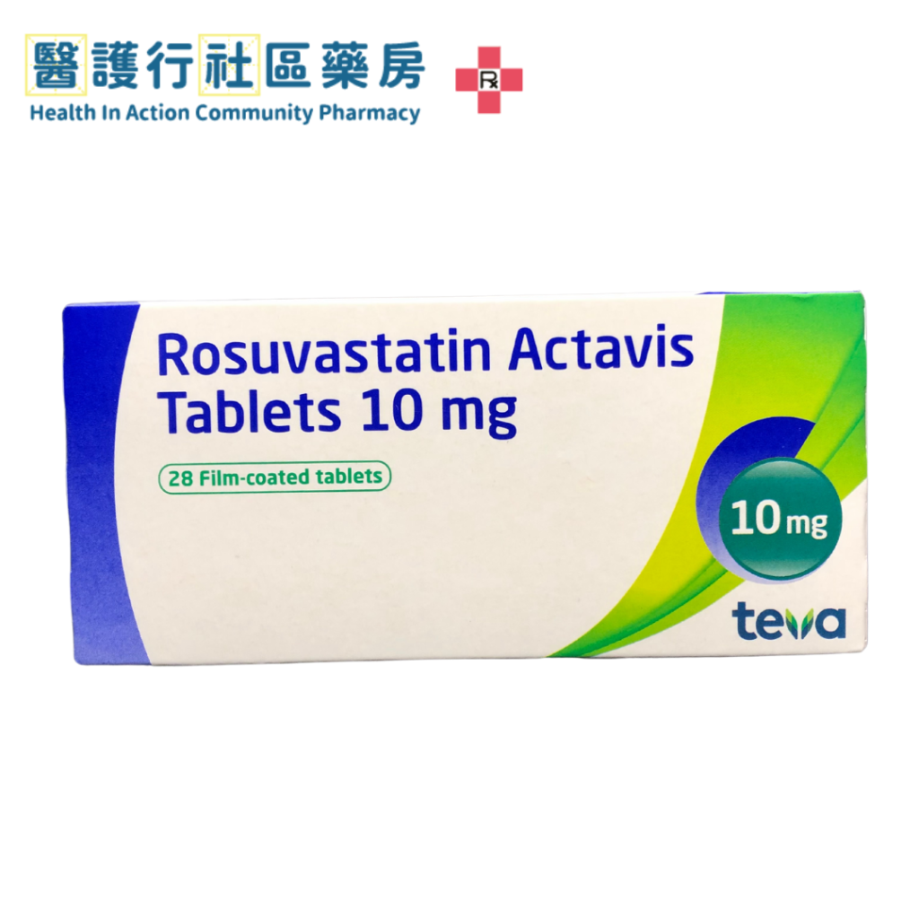 Rosuvastatin (Teva) 10mg Tab (HK-62374) - 醫護行社區藥房