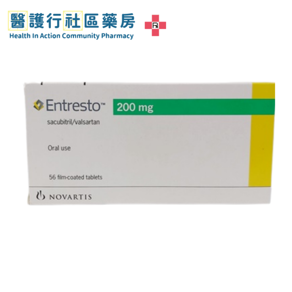 Pregabalin (Rewisca) 50mg Cap (HK-66902) - 醫護行社區藥房
