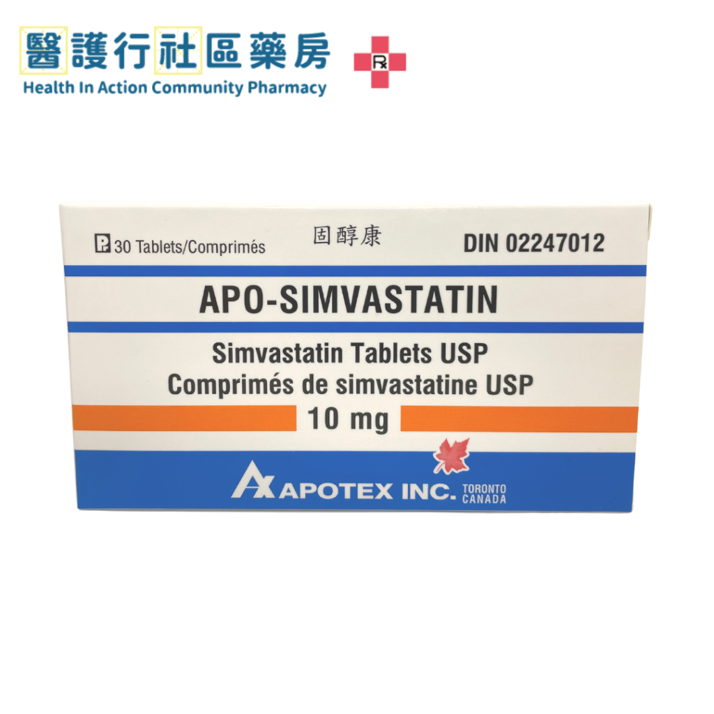 Acitretin (Neotigason) 10mg Cap (HK-39193) - 醫護行社區藥房