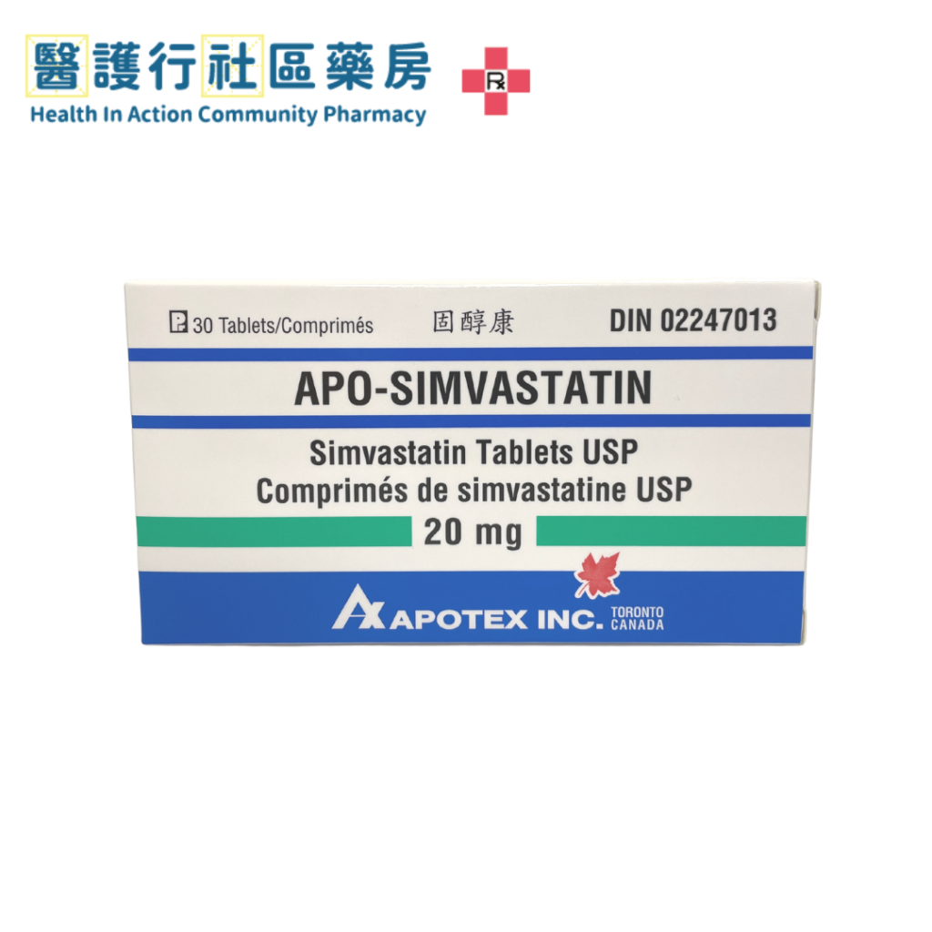 Pregabalin (Rewisca) 50mg Cap (HK-66902) - 醫護行社區藥房