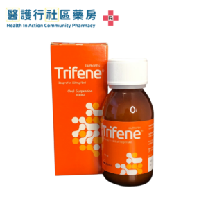 Ibuprofen (Trifene) 100mg/5mL Suspension 消炎止痛退燒藥水 (HK-62000) (100mL ...