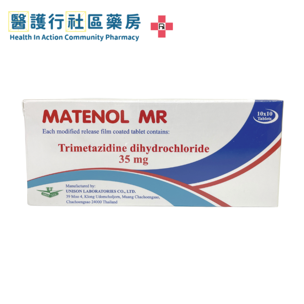 Sucroferric Oxyhydroxide (Velphoro) 500mg Chewable Tab (HK-66585) - 醫護行社區藥房