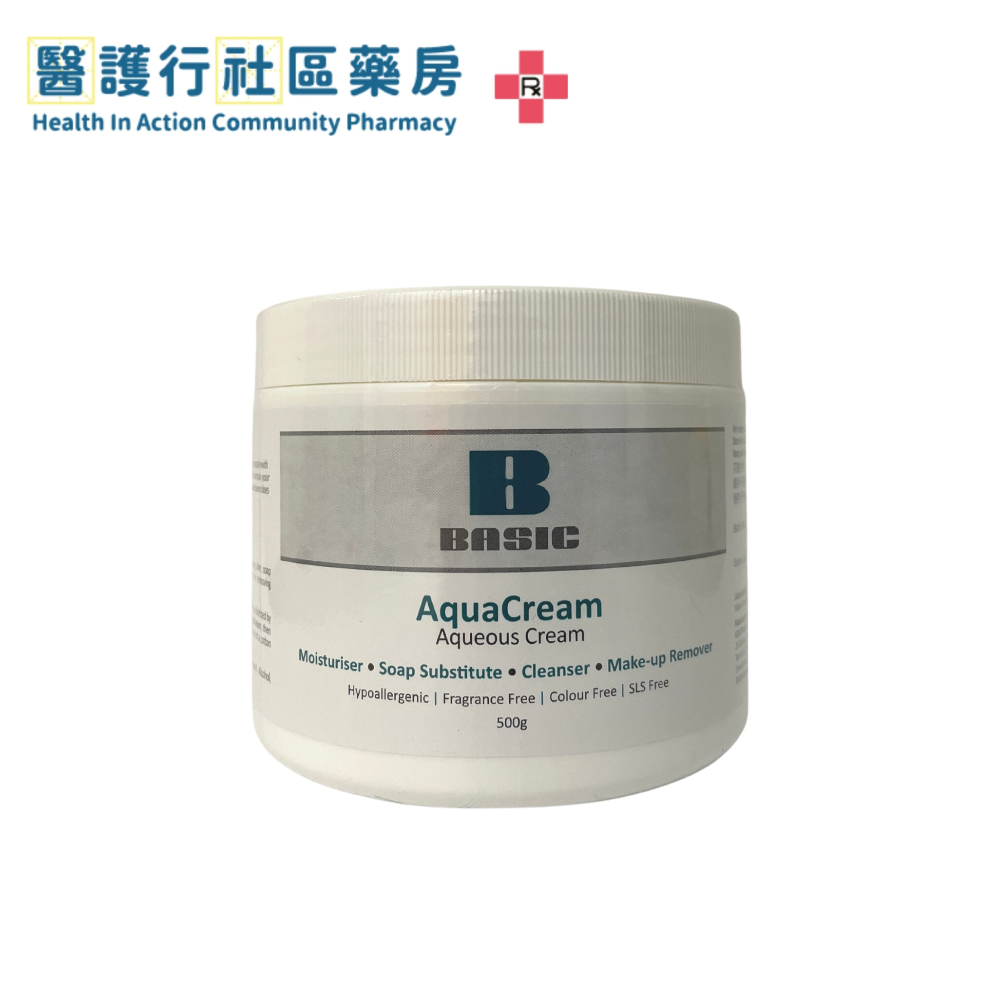 Basic AquaCream Aqueous Cream 潤膚冷霜 (不含SLS) (500g) - 醫護行社區藥房