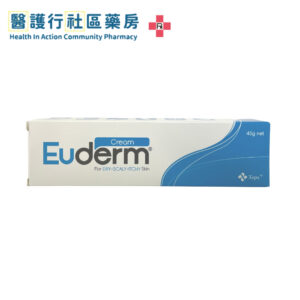 Urea (Euderm) 10% Cream 癒膚定軟膏 (45g) - 醫護行社區藥房