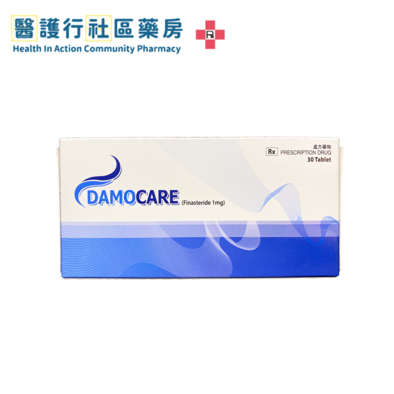 Finasteride (Damocare) 1mg Tab (HK-62527) - 醫護行社區藥房