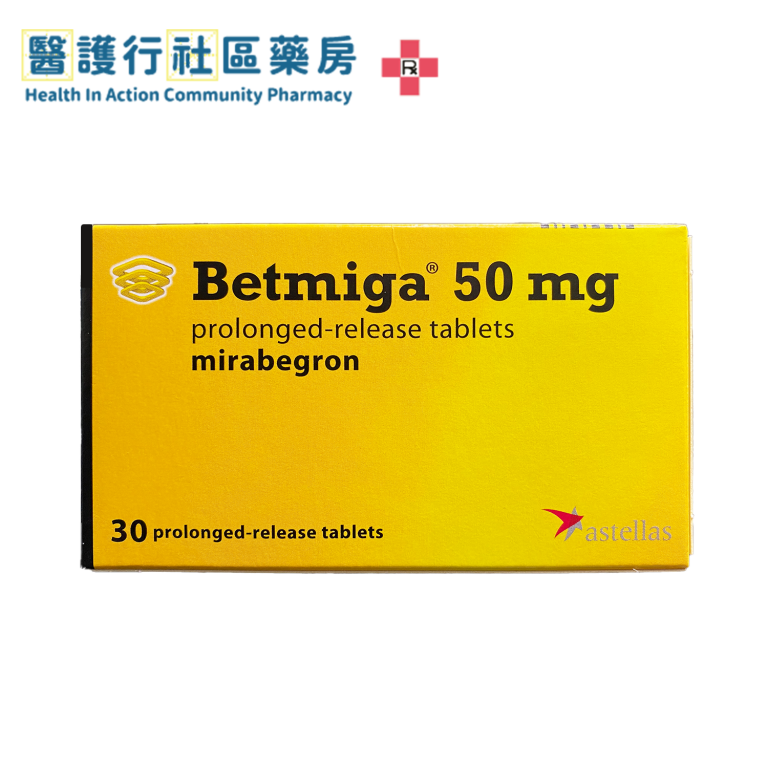 Mirabegron (Betmiga) 50mg Tab (HK-62461) - 醫護行社區藥房