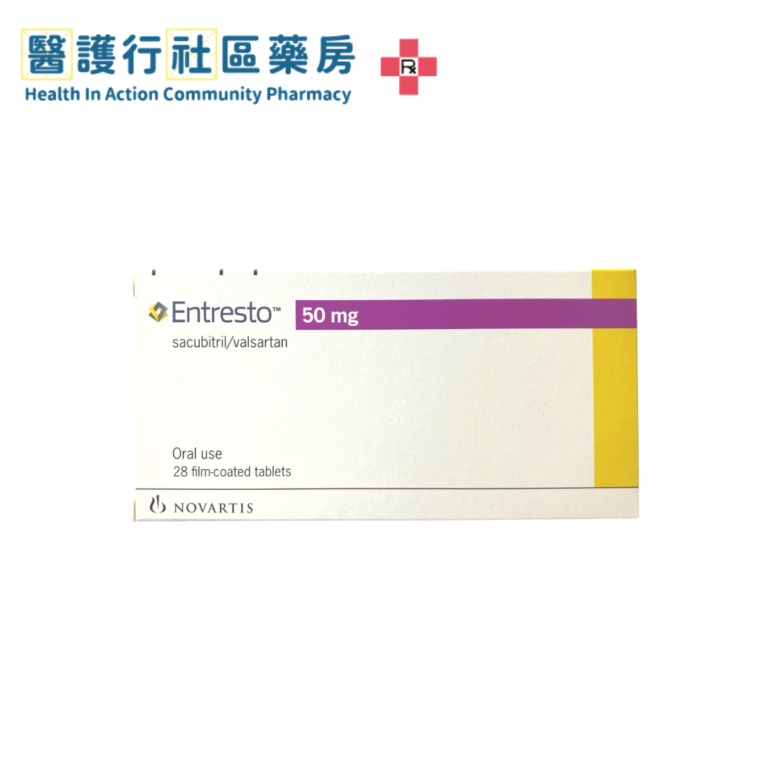 Entresto (Sacubitril/Valsartan) 50mg Tab (HK-65320) - 醫護行社區藥房