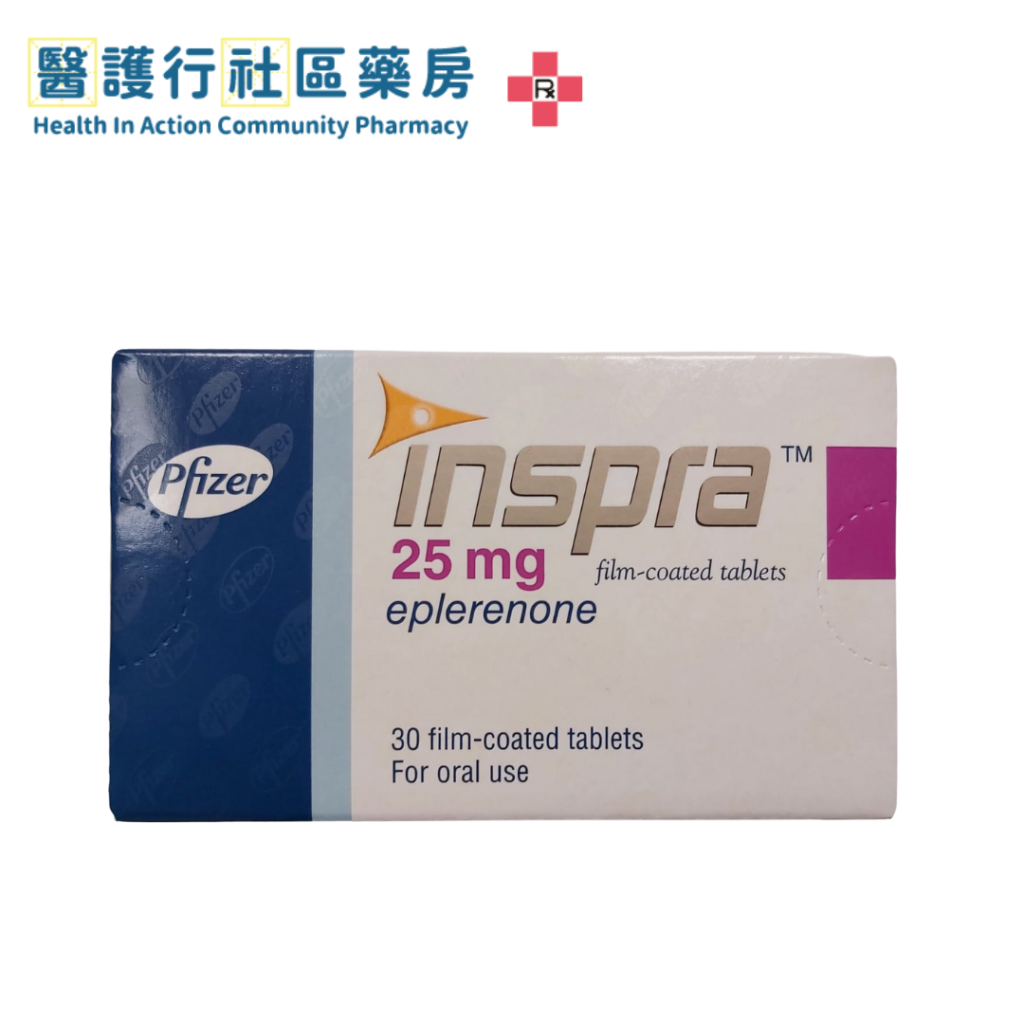 Eplerenone (Inspra) 25mg Tab (HK-53031) (1s) - 醫護行社區藥房