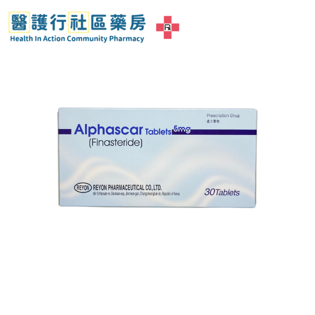 Finasteride (Alphascar) 5mg Tab (HK-67451) - 醫護行社區藥房