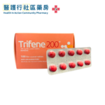 傷風感冒 - 醫護行社區藥房 - Health In Action Community Pharmacy