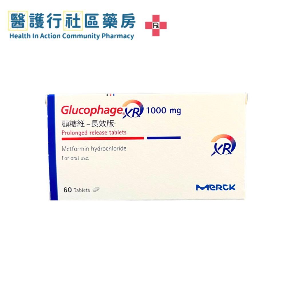 Glucophage XR (Metformin) 1000mg Tab (HK-60306) - 醫護行社區藥房