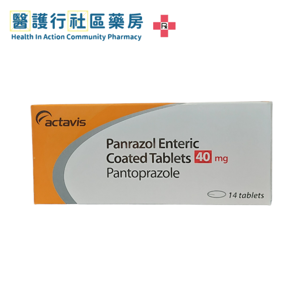 Pantoprazole (Actavis) 40mg Tab (HK-62616) - 醫護行社區藥房