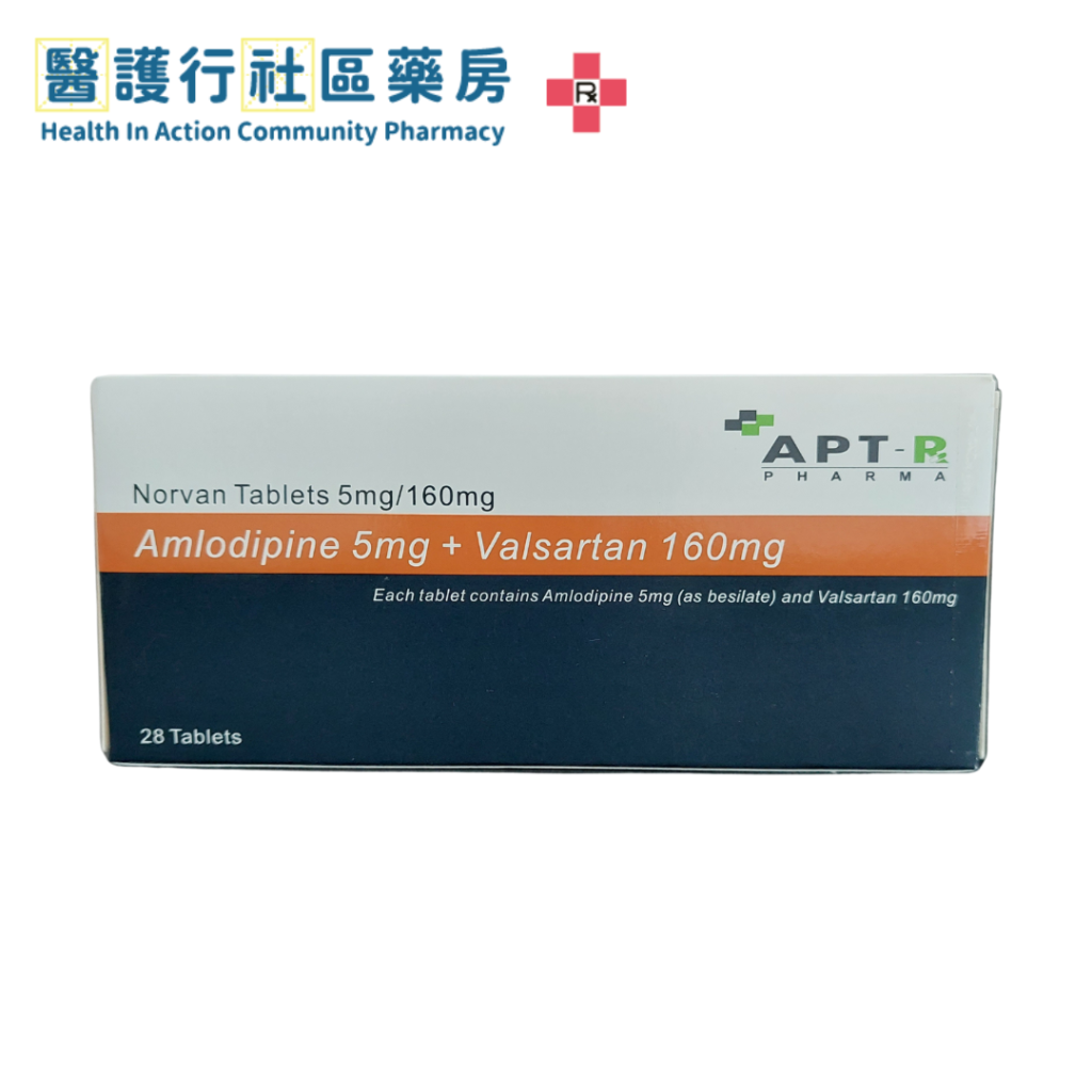 Amlodipine/Valsartan (Norvan) 5mg/160mg Tab (HK-66377) - 醫護行社區藥房