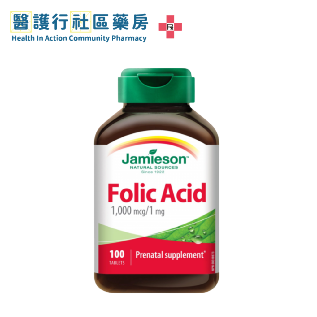 Axcel B-Complex 維他命B雜 (10粒) - 醫護行社區藥房