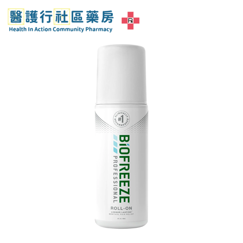 Diclofenac (Voltex Kool) 1% Gel 服特靈止痛藥膏 (HK-58100) (25g) - 醫護行社區藥房
