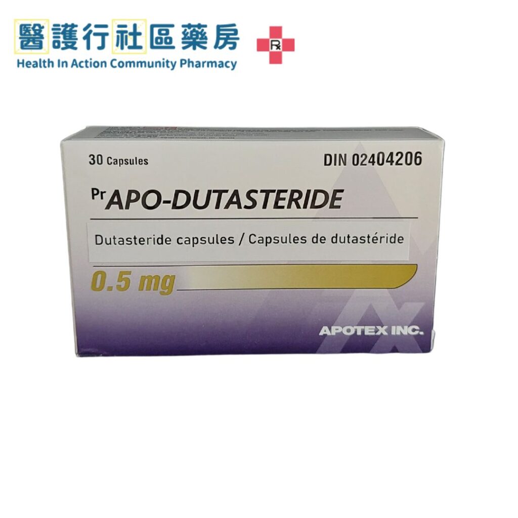 Dutasteride (Apo) 0.5mg Cap (HK-64673) - 醫護行社區藥房