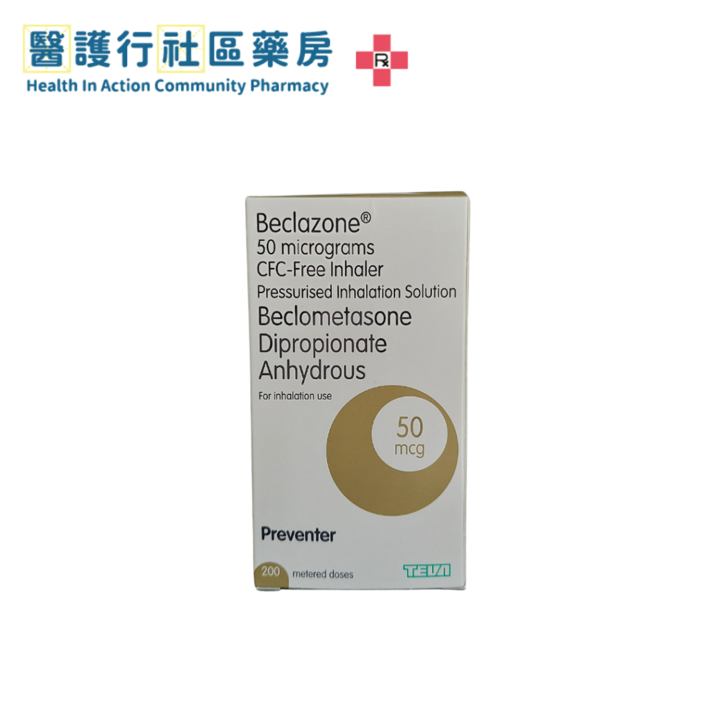Dimenhydrinate (Teva) 50mg Tab 止暈藥 (HK-31561) (10粒) - 醫護行社區藥房