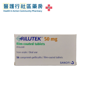 Riluzole (Rilutek) 50mg Tab (HK-42525) - 醫護行社區藥房