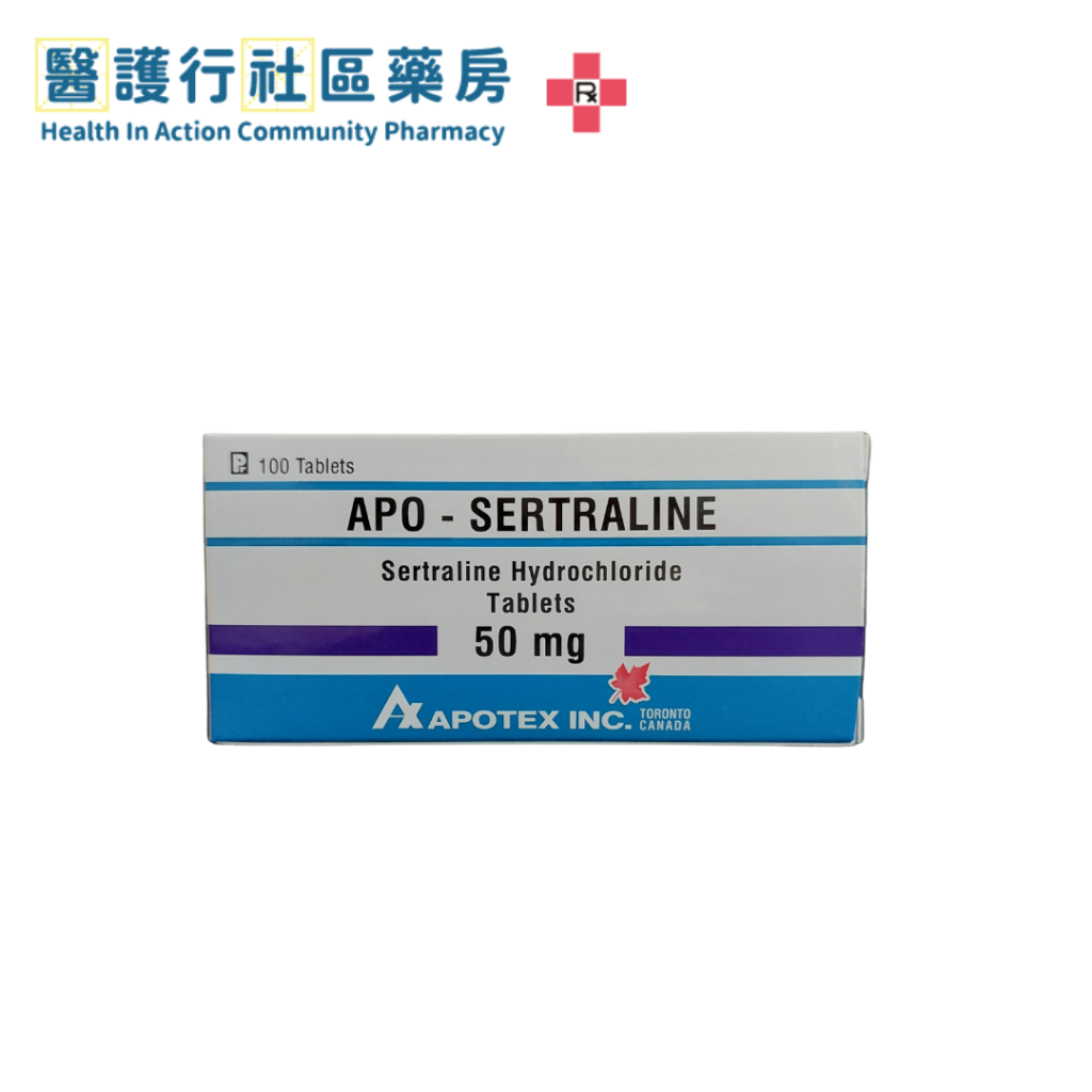 Sertraline (Apo) 50mg Tab (HK-58951) - 醫護行社區藥房