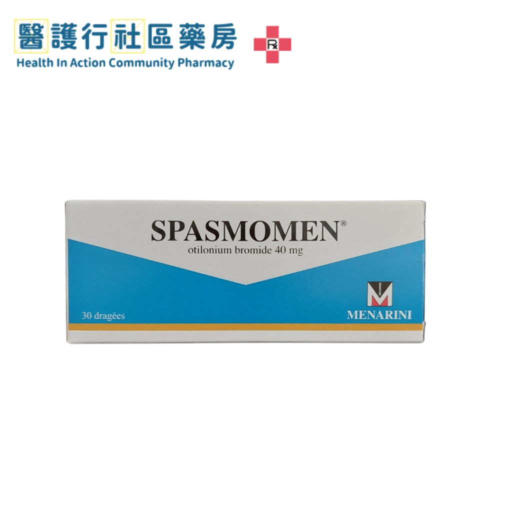 Otilonium Bromide (Spasmomen) 40mg Tab (HK-35225) (10粒) - 醫護行社區藥房