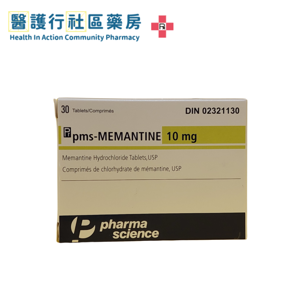 Memantine (PMS) 10mg Tab (HK-61422) - 醫護行社區藥房